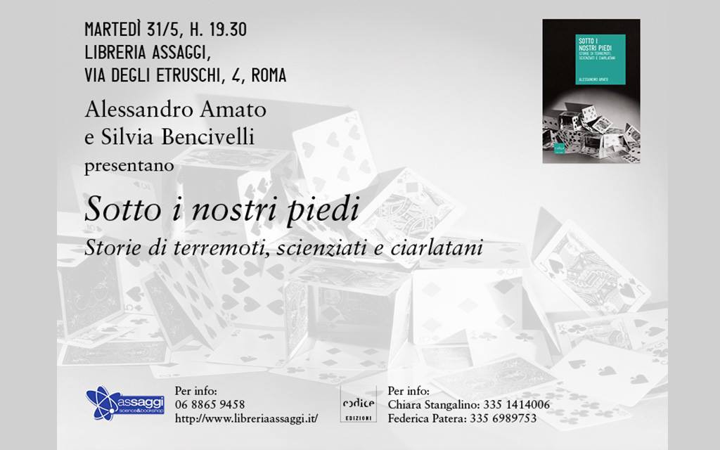 31 maggio // Alessandro Amato alla Libreria Assaggi di Roma - Codice ...